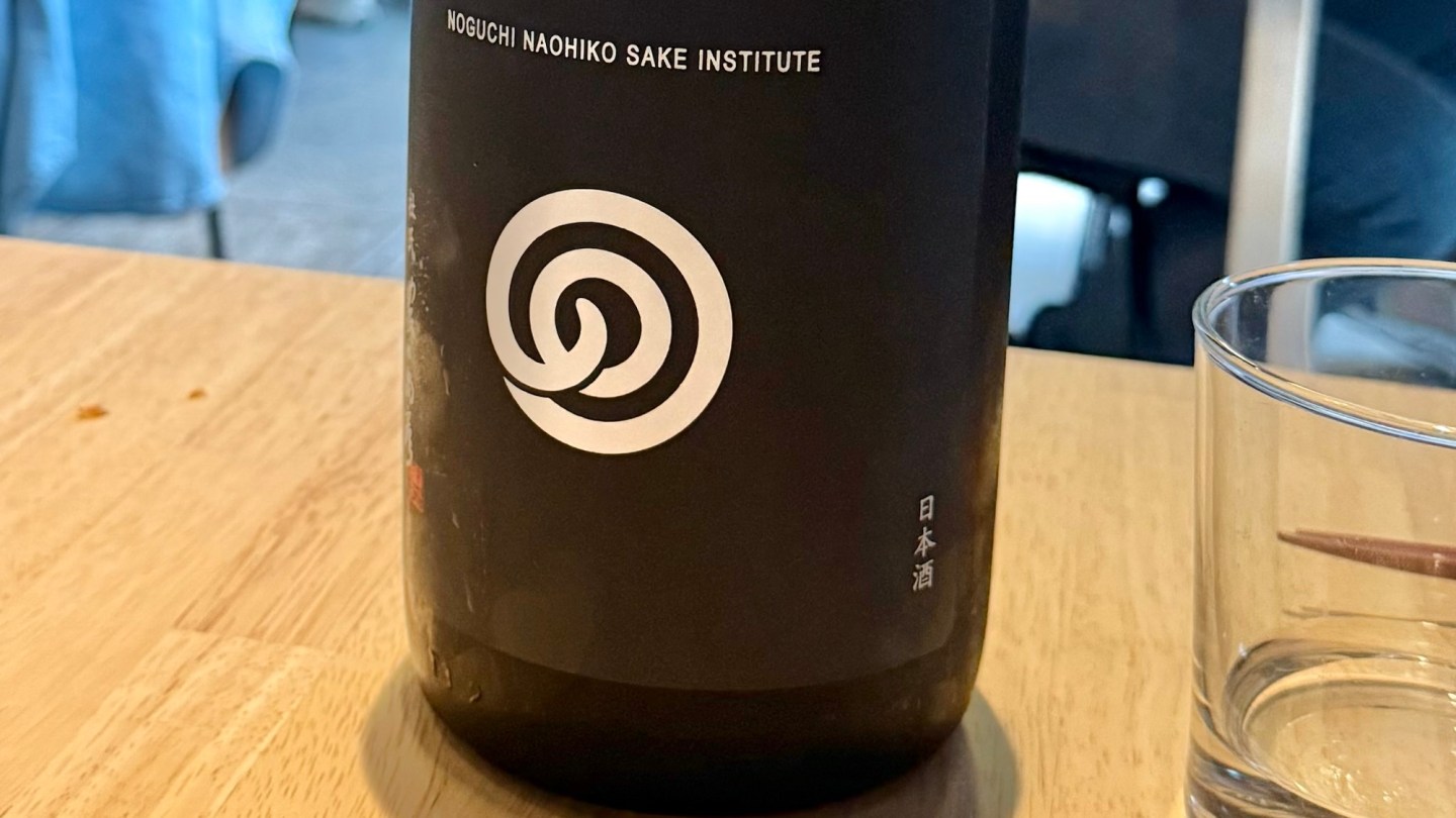 Hokkai Kitchen: Excellent sushi and sake in IJmuiden